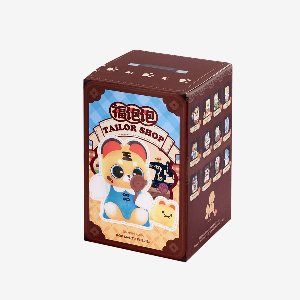 Pop Mart Fubobo Tailor Shop Series Figures Blind Box | Shopee Malaysia