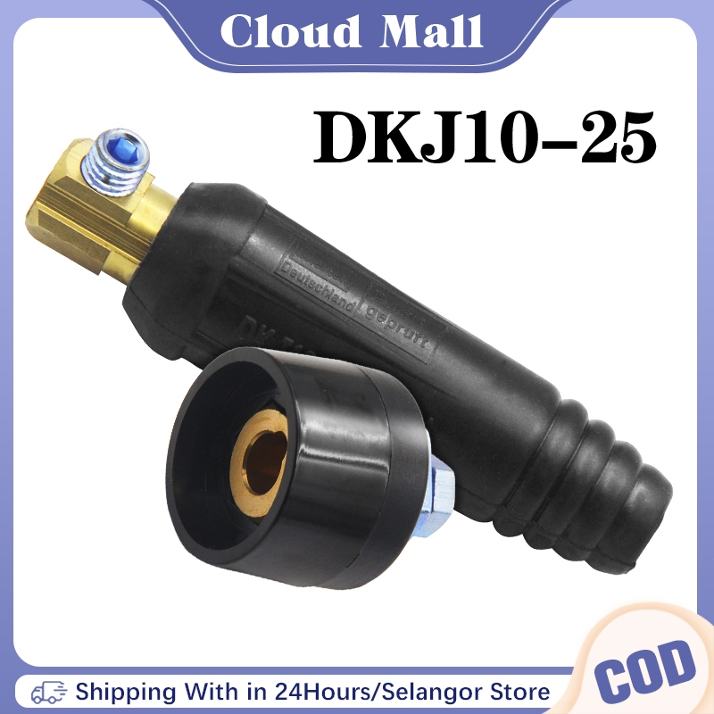 DKJ10-25 Welding Cable Panel Connector Accessory Plug Socket Welding ...