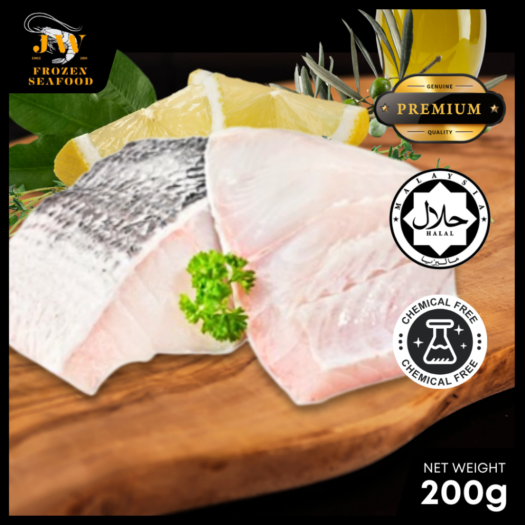 Healthy [𝑪𝒉𝒆𝒎𝒊𝒄𝒂𝒍 𝑭𝒓𝒆𝒆] Boneless Toman Fish Fillet Isi Ikan 无骨多曼鱼片 ...
