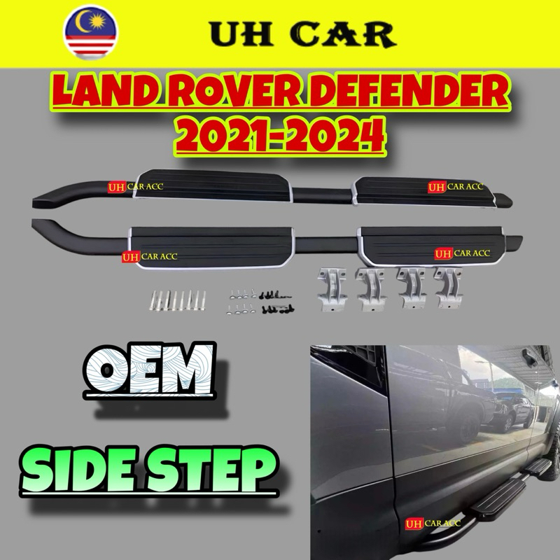 Land Rover Defender 2021-2024 Oem Running Board Side Step Foot Step ...