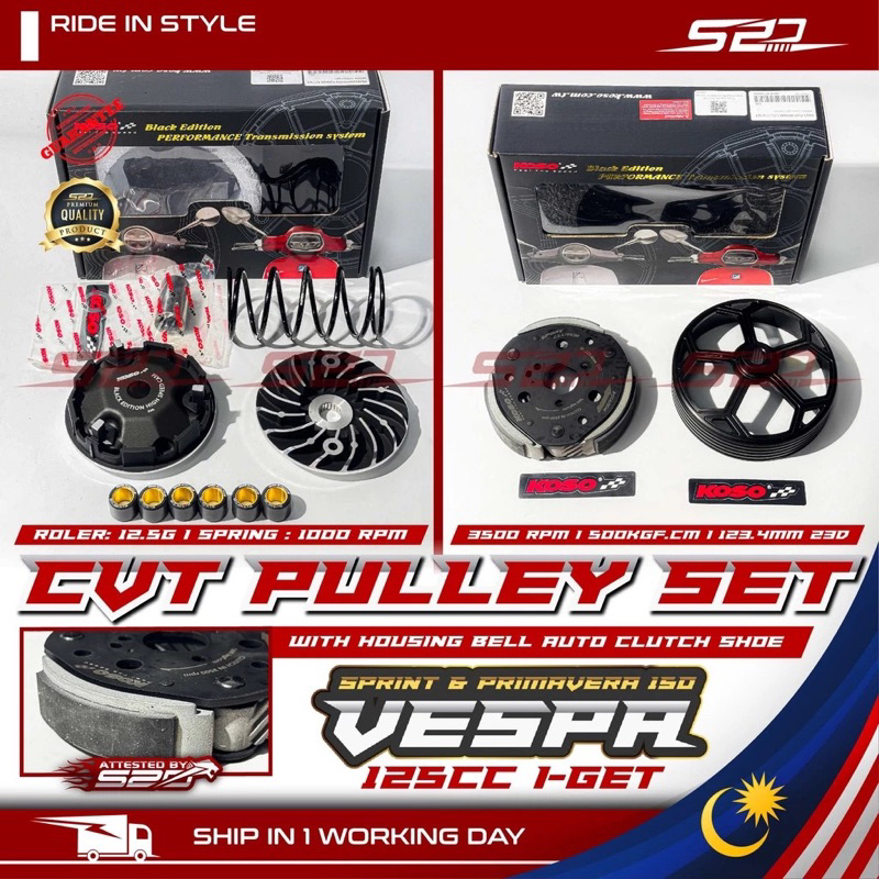CVT System KOSO Vespa 125 CC Sprint Prima S LX GTS Racing FR + RR CVT ...