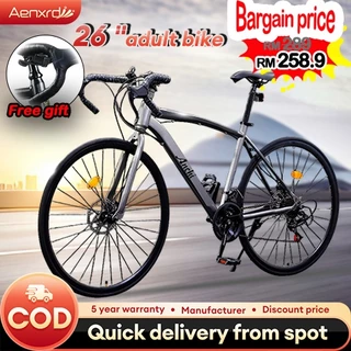 basikal dewasa - Prices and Promotions - Dec 2024 | Shopee Malaysia