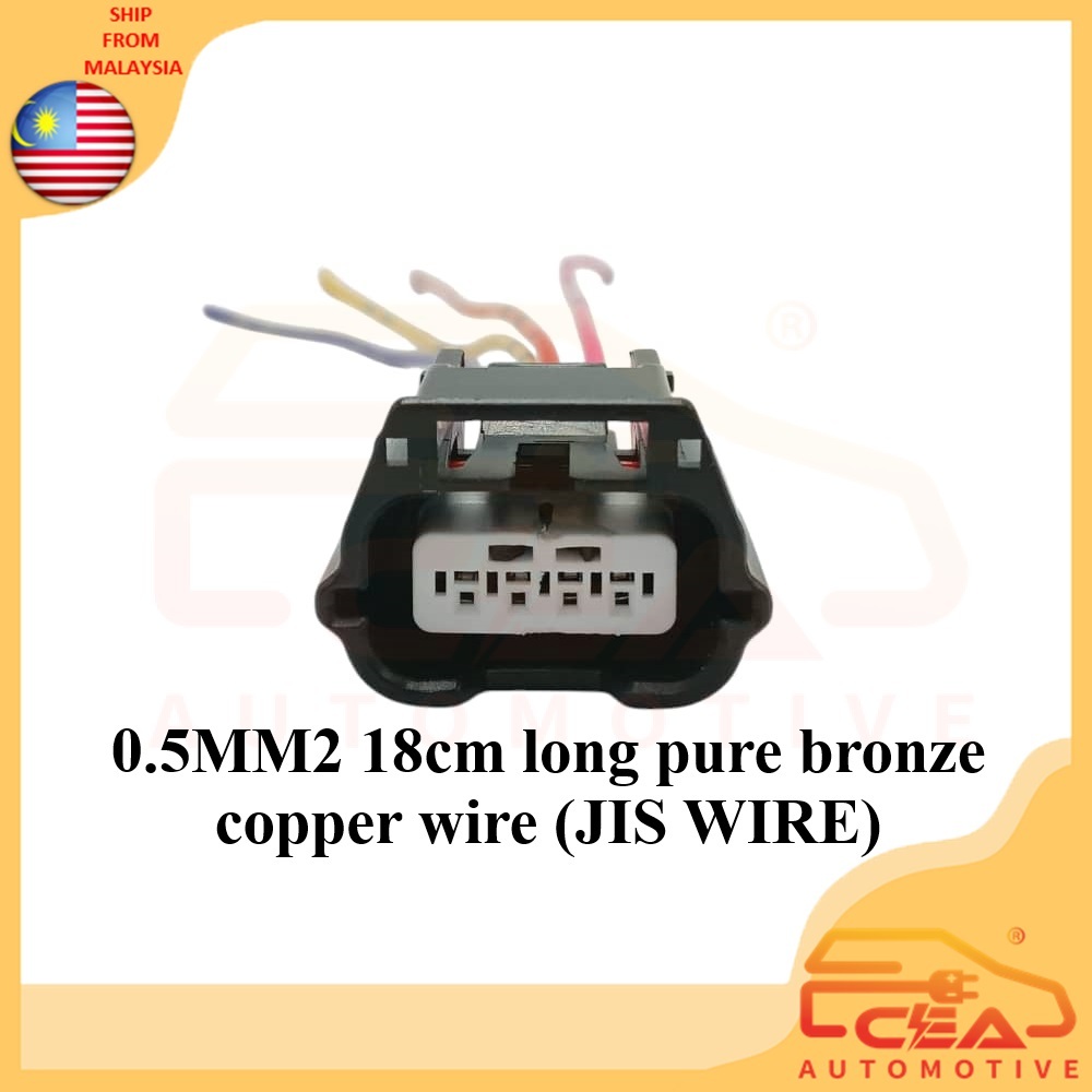 4 PIN NISSAN TEANA X-TRAIL MURANO MAP SENSOR MASS AIR FLOW SOCKET ...