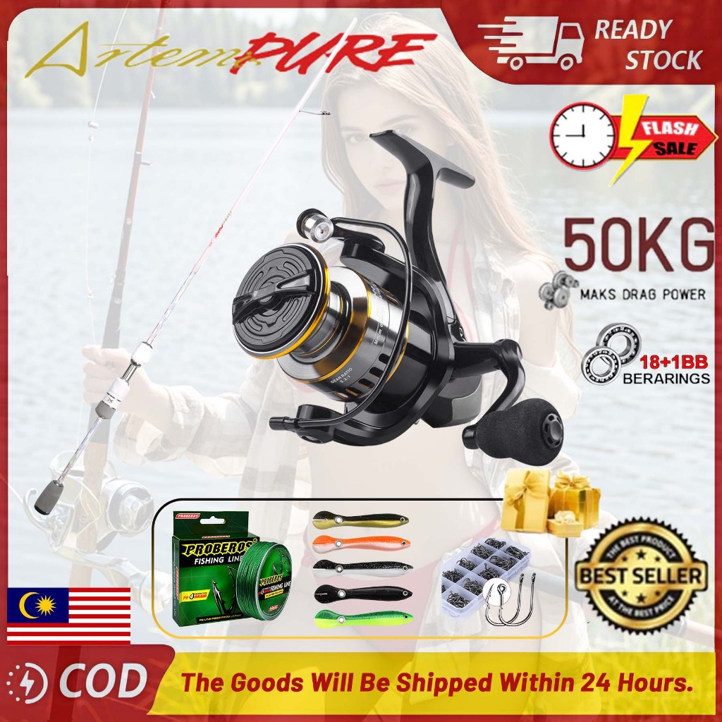 Artemis Fishing Rod Set Reel Spinning Barang Mancing Set Ultralight Set ...