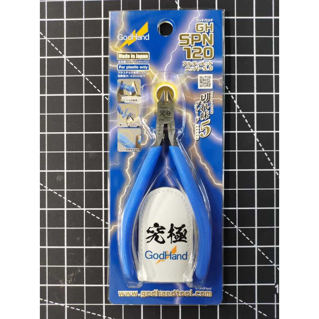 GOD HAND ULTIMATE NIPPER 5.0 GH-SPN-120 GUNPLA BASIC HOBBY TOOL MODEL ...