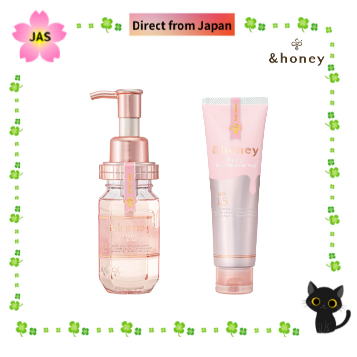& Honey Series Melty Moist Repair Hair Oil 100ml / Hair Pack 130g [Direct from JAPAN] | Shopee ...