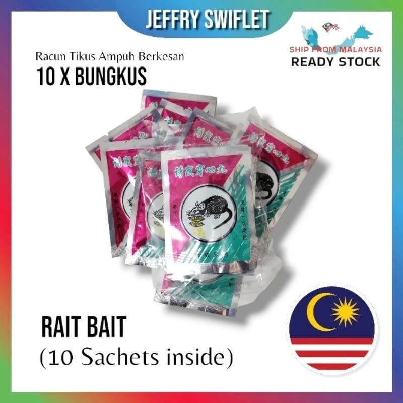 UBAT TIKUS/MAKANAN TIKUS/RACUN TIKUS/BERAS TIKUS 1 PACKET 10 SACHETS ...