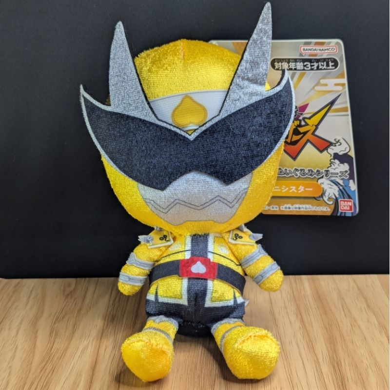 (OneG Den) Bandai Toei Avataro Sentai Donbrothers Oni Sister Yellow ...