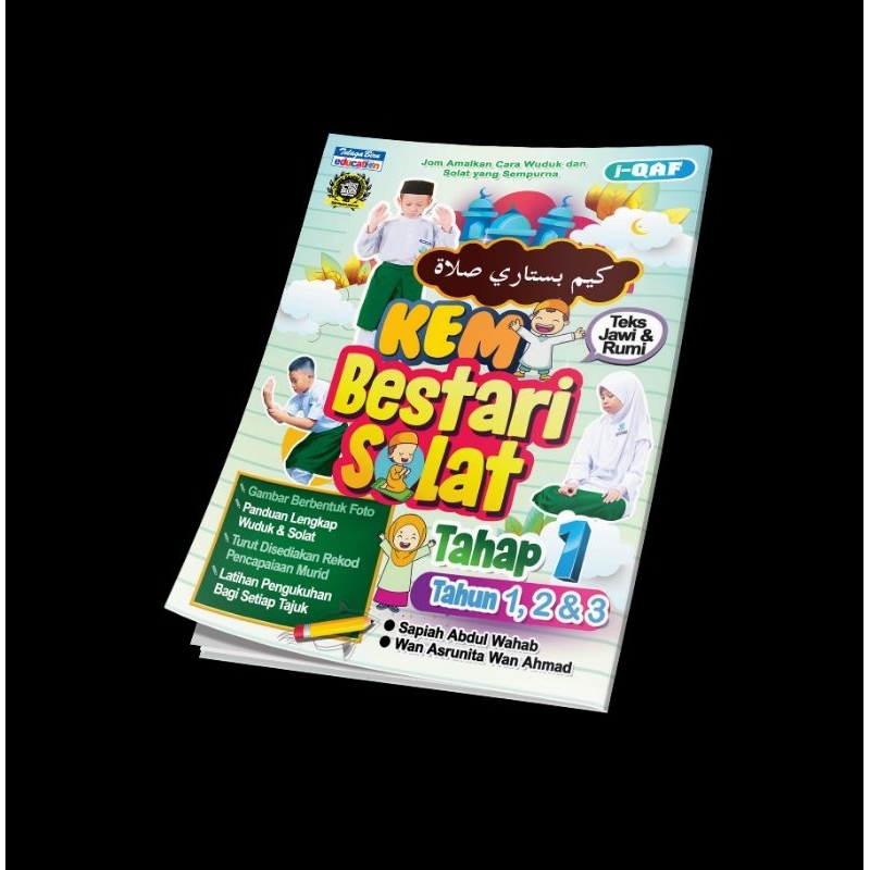 Buku Kem Bestari Solat Tahap 1 & Tahap 2 | Shopee Malaysia