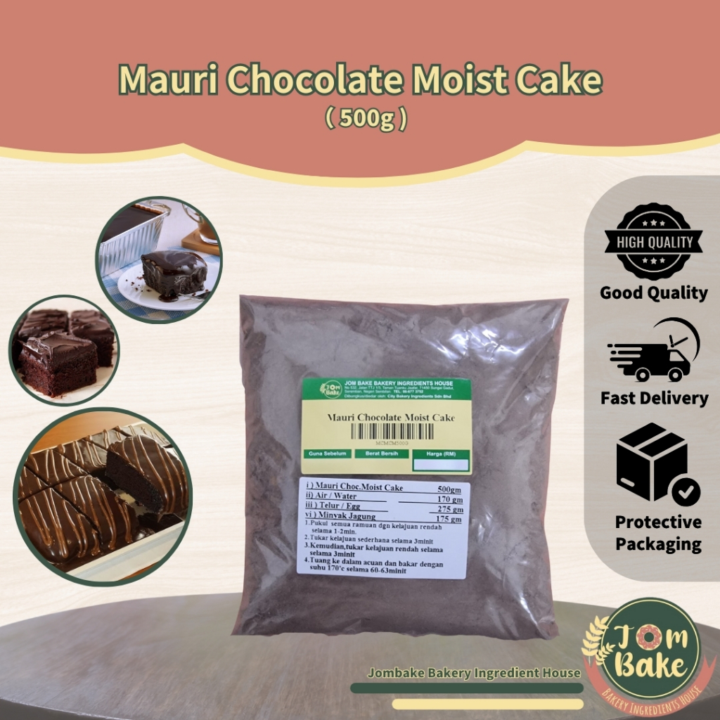 Mauri Chocolate Moist Cake [ 500g ] | Shopee Malaysia