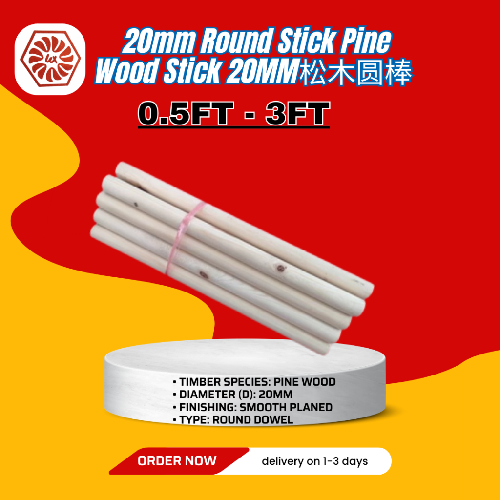 20mm Round Stick Pine Wood Stick Wooden Stick Round Stick Wooden Column ...