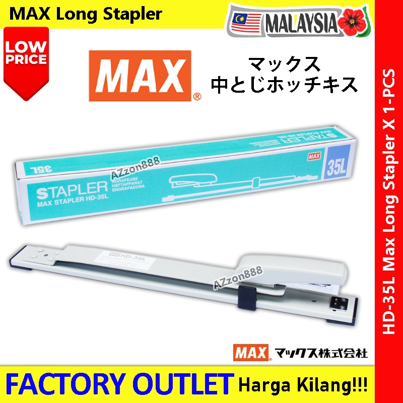 MAX HD-35L Stapler 100% Genuine MAX Product MADE IN JAPAN MAX 35L Heavy ...