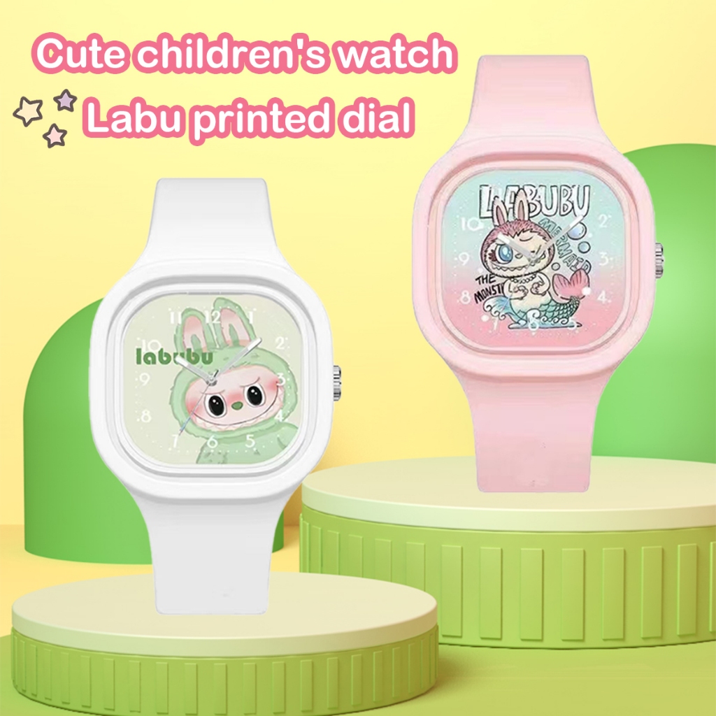 Square BubbleMart labubu watch silicone quartz watch Kindergarten ...