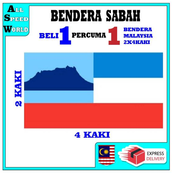 1 PC BENDERA SABAH 2 KAKI X 4 KAKI / BENDERA NEGERI / NATIONAL FLAG ...