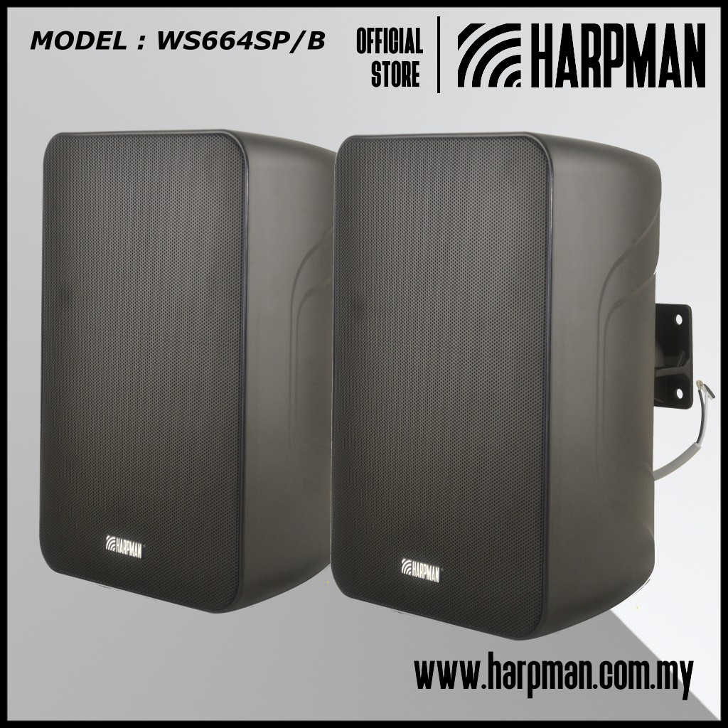 HARPMAN WS664SP/B 6'' 40W POWER TAPPING WEATHERPROOF WALL SPEAKER ...