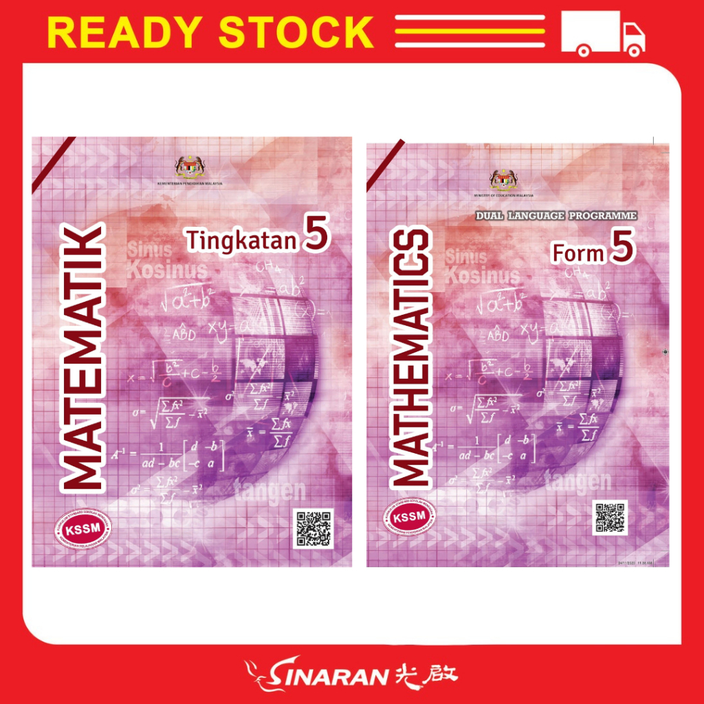BUKU TEKS MATEMATIK & MATHEMATICS TINGKATAN 5 FORM 5 | Shopee Malaysia