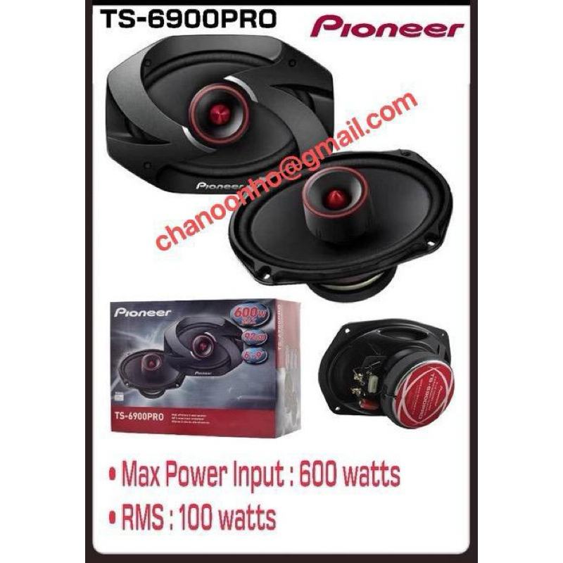 PIONEER TS-6900PRO 600W PEAK (100W RMS) 6X9" PRO SERIES 2-WAY COAXIAL SPEAKERS | Shopee Malaysia
