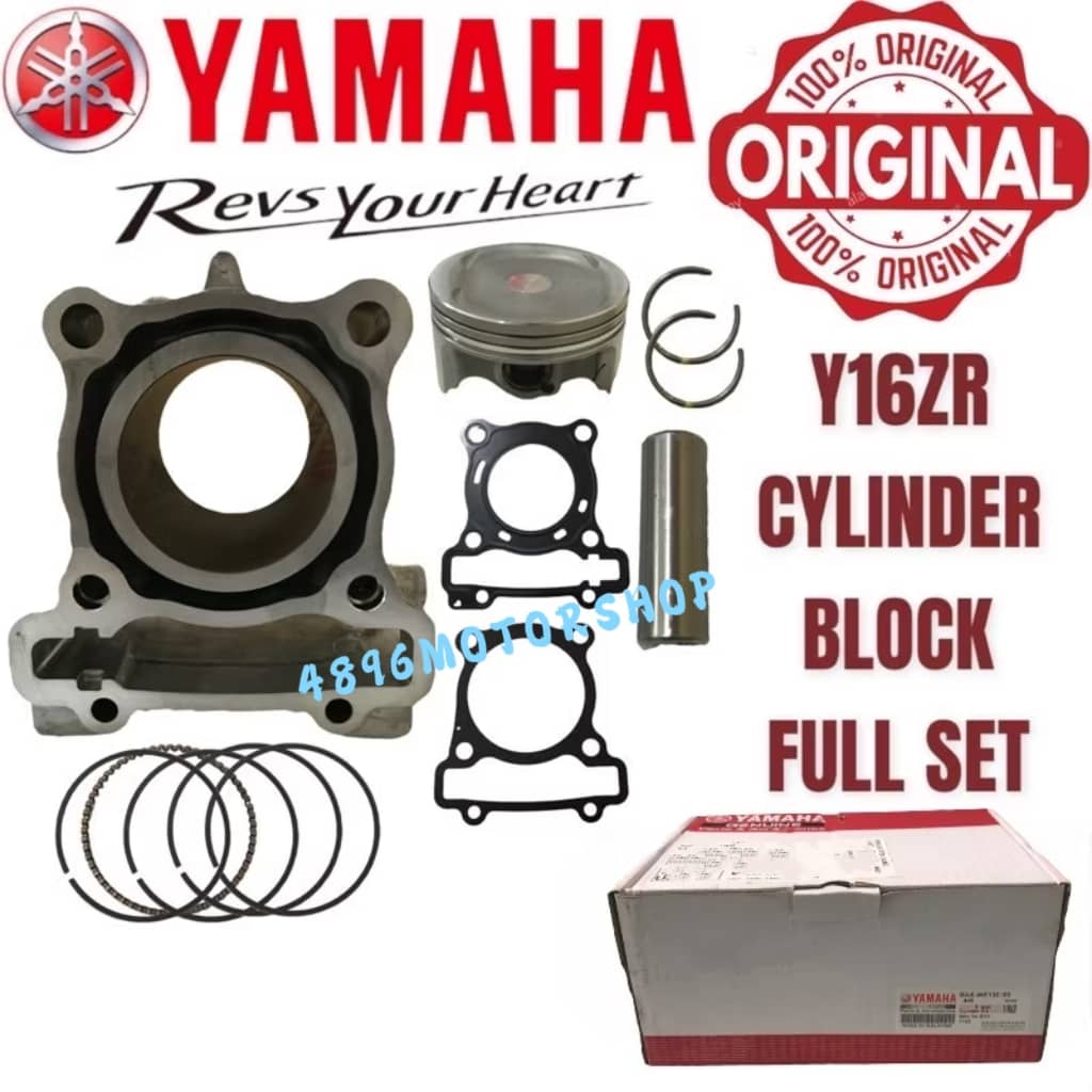 BAX-WE13E-00 100% ORIGINAL HLY BLOCK SET Y16 V1 V2 ABS Y16ZR BLOK ...