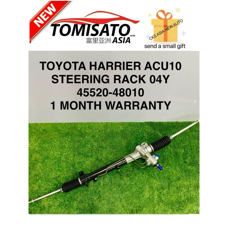 TOYOTA HARRIER ACU10 STEERING RACK 1998-2004Y (FREE GIFT OIL 1L ...