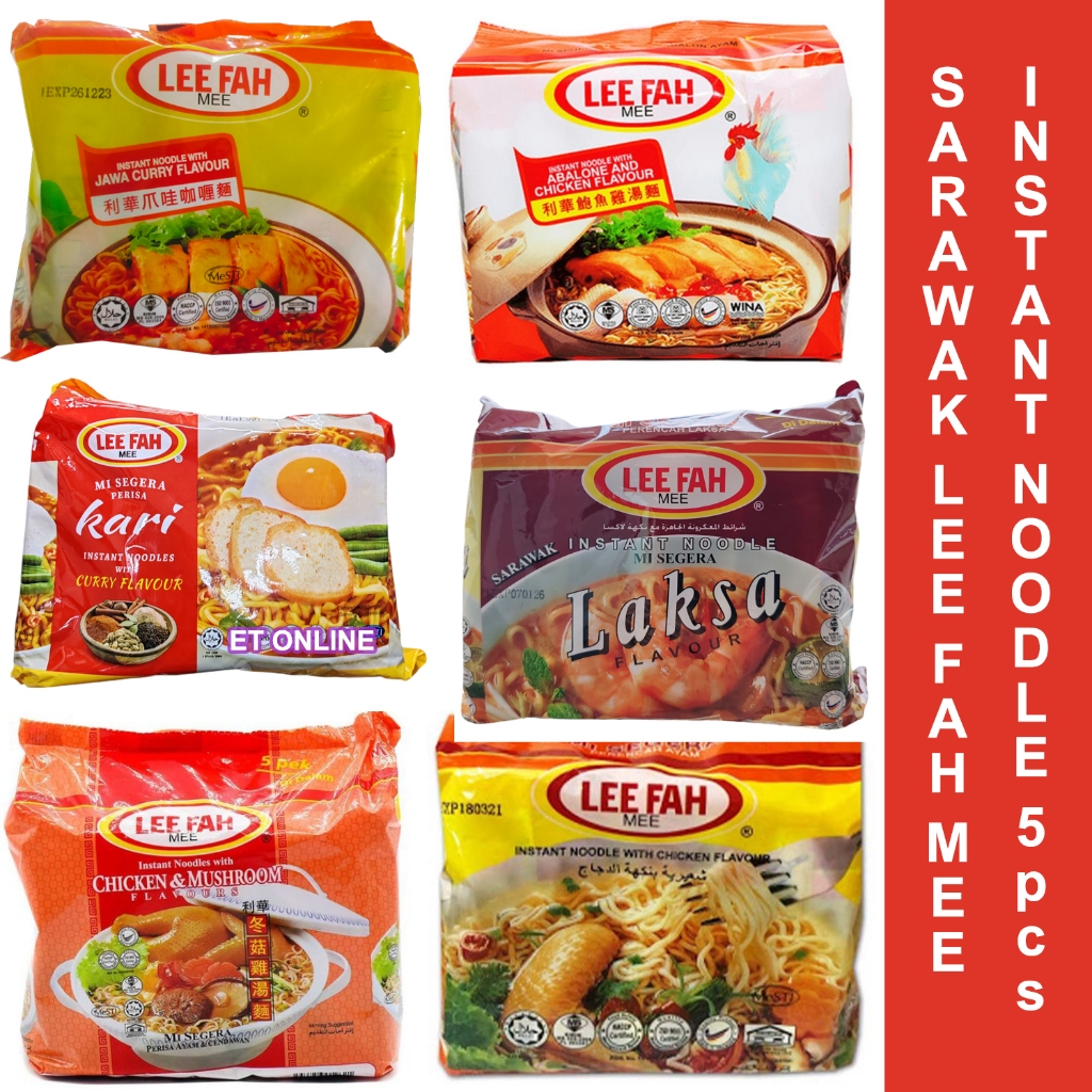 [HALAL] LEE FAH MEE Instant Noodle Assorted Flavours Multipack Noodle ...