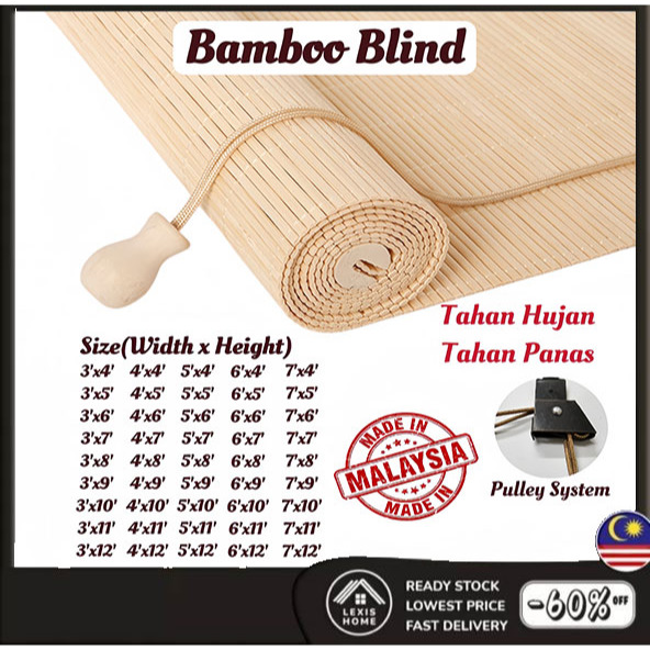 LEXIS Lebar 3' to 7' Bamboo 3mm Blinds Langsir Buluh Curtain Outdoor ...