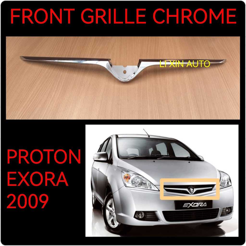 PROTON EXORA CPS 2009 FRONT GRILLE MOULDING CHROME | Shopee Malaysia