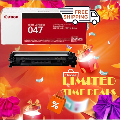 CANON CARTRIDGE 047 BLACK LASER TONER CARTRIDGE for Canon LBP113w ...