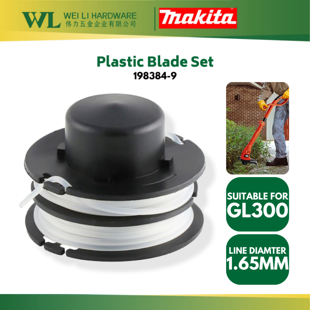 BLACK & DECKER RS-300 Grass Trimmer Bump Feed Spool For GL300/GL206 ...