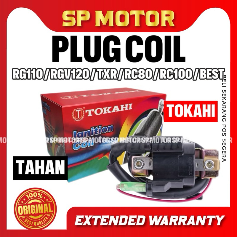 SUZUKI RG110 / RG SPORT / RC80 / RC100 / BEST / TXR PLUG COIL BODY COIL ...