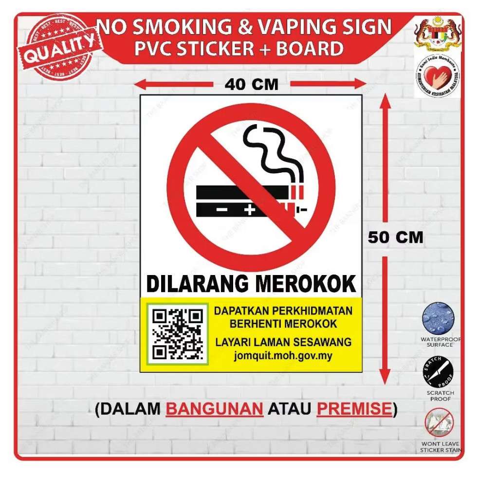 Sticker Dilarang Merokok No Smoking 40x50cm KKM standard Size Besar New ...