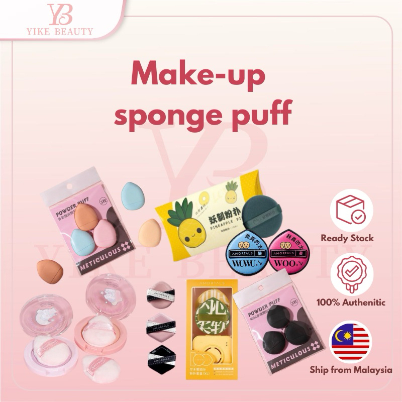 Makeup puff set 粉扑合集 - Large puff, put on a finger, Soft Foundation ...