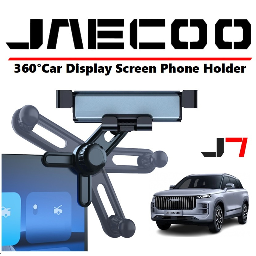 Jaecoo J7 (2024) 360° Car Display Screen Phone Holder | Shopee Malaysia