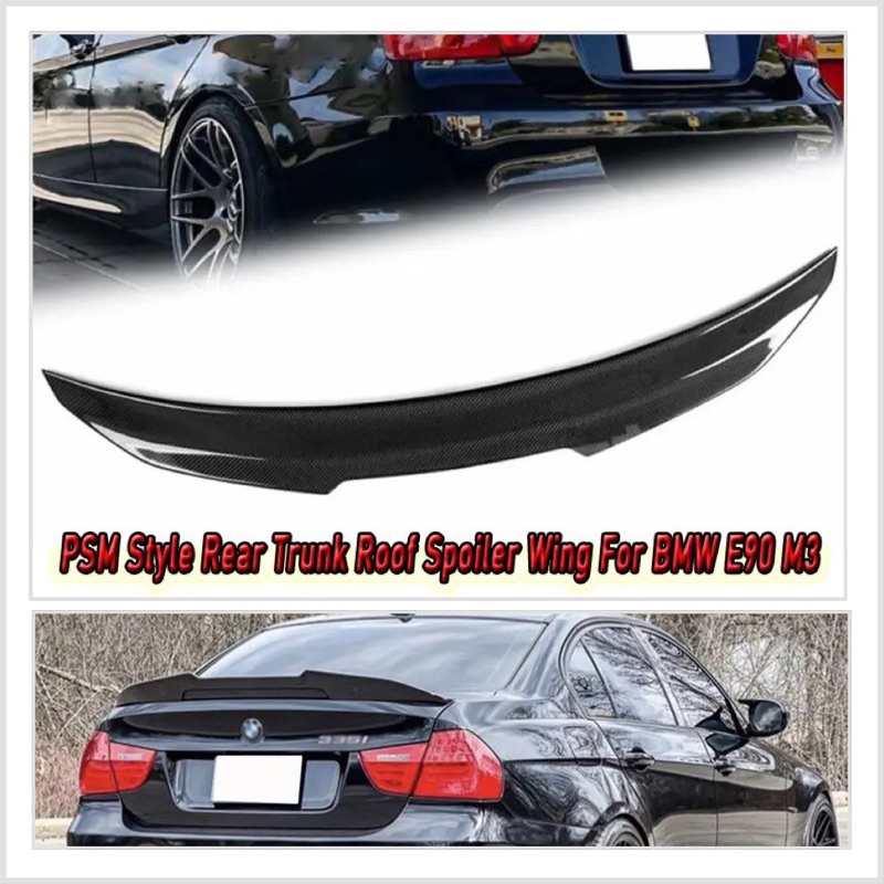 Bmw E90 PSM spoiler gloss black | Shopee Malaysia