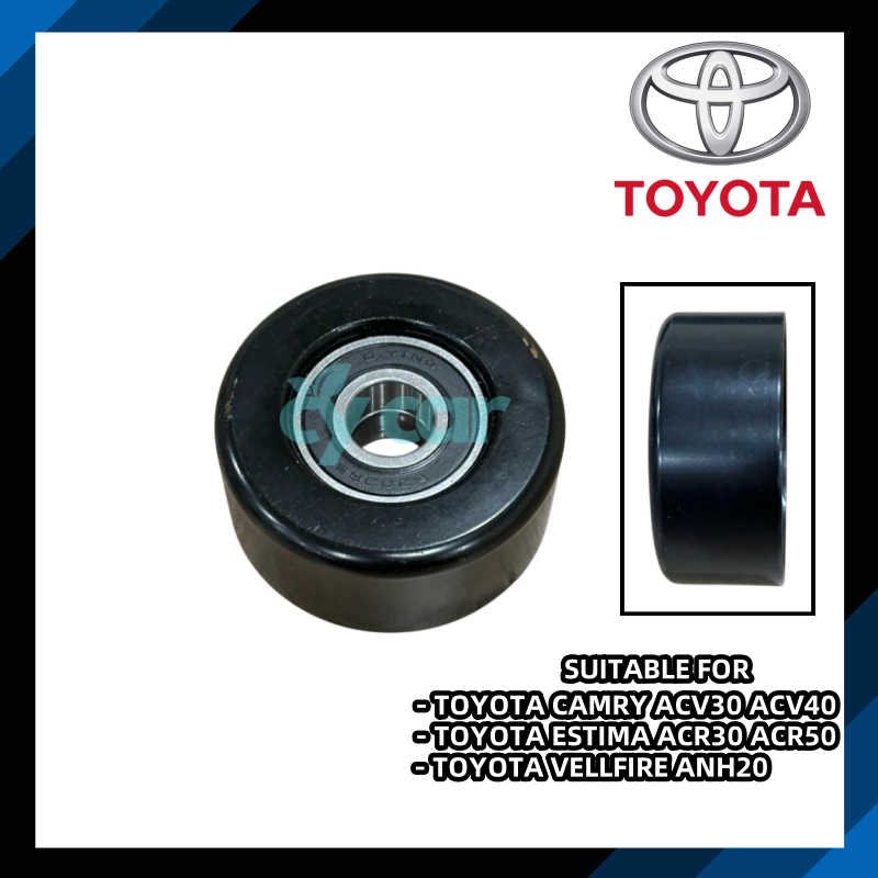 TOYOTA CAMRY ACV30 ACV40 ESTIMA ACR30 ACR50 VELLFIRE ANH20 FAN BELT PULLEY (70MM) | Shopee Malaysia