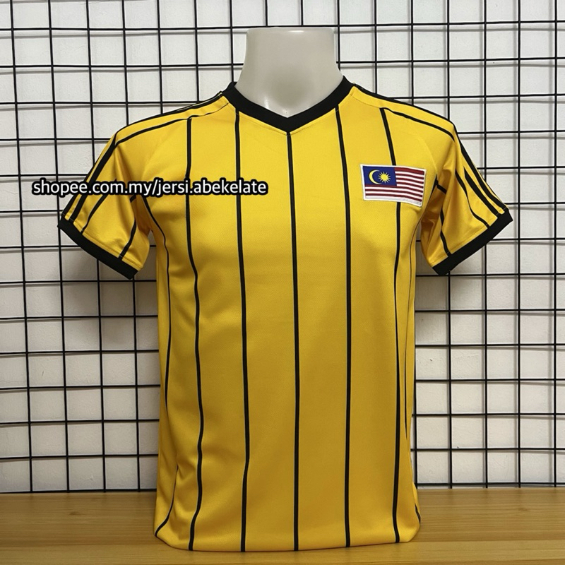 Malaysia Home 1983 Retro Jersey | Shopee Malaysia