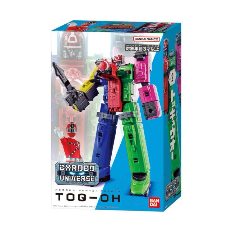 Bandai Ressha Sentai ToQger DX Robo Universe ToQ-Oh Figure | Shopee ...