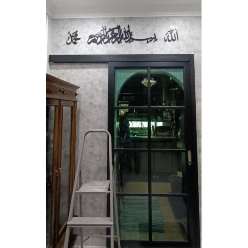Bismillahirrahmanirrahim Khad3D Frame Pintu Rumah | Shopee Malaysia