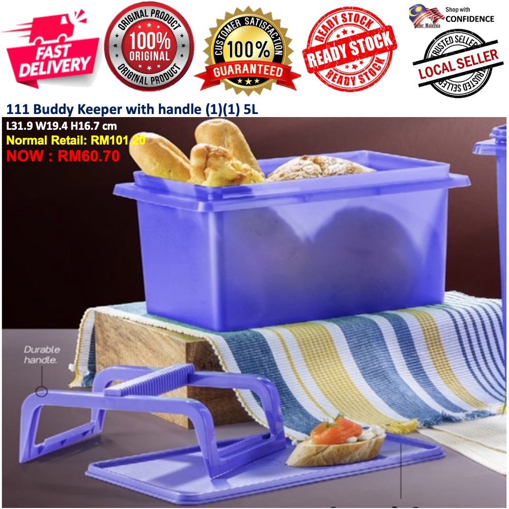 Tupperware Modular Keeper (1) 5L 11155678 C4 | Shopee Malaysia