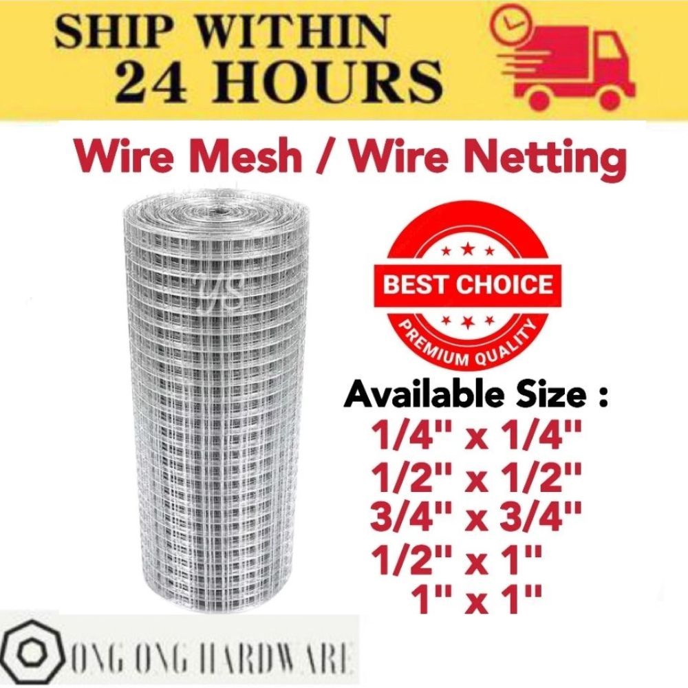 12 Meter(40 Feet) Galvanized BRC Welded Iron Wire Mesh Net Netting High ...