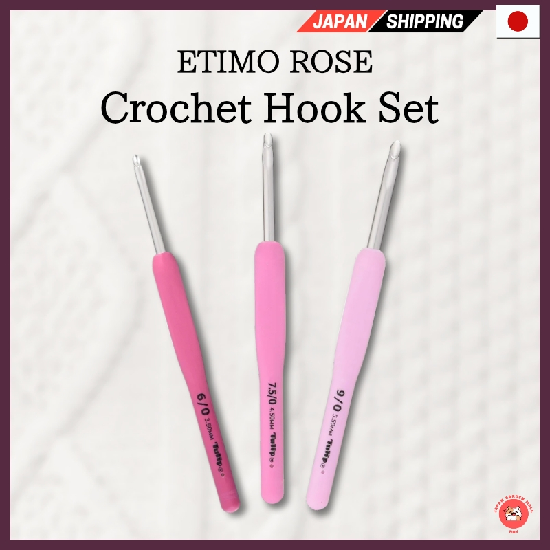 Tulip ETIMO ROSE Crochet Hook with Cushion Grip Direct from JAPAN ...