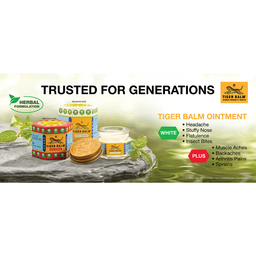 Tiger Balm Plus Red Ointment (19.4g) (Tiger Oint) | Shopee Malaysia