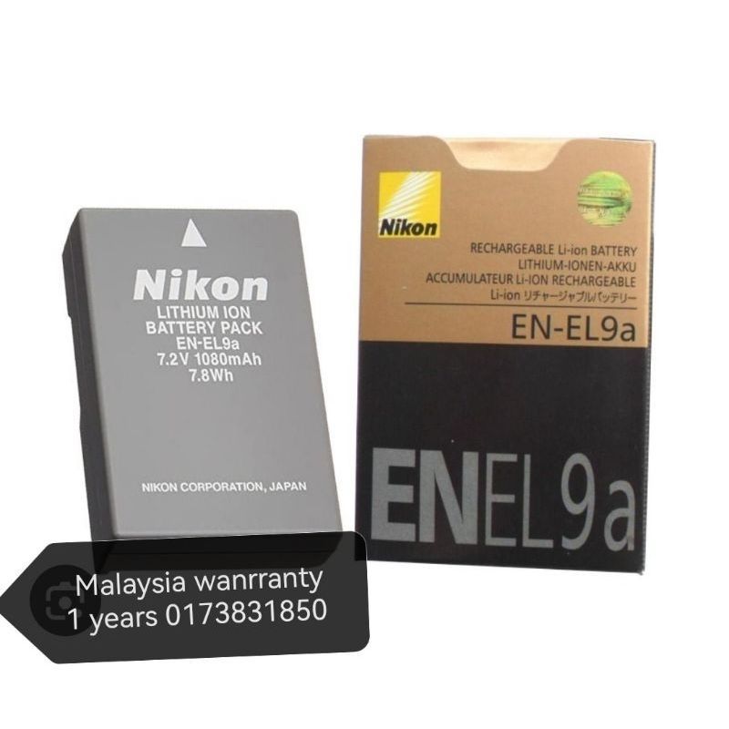Nikon EN-EL9 Battery Original For Nikon DSLR D40 D60 D3000 D5000 (1 ...