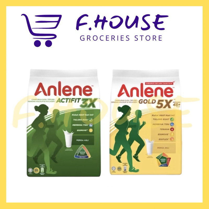 Anlene Actifit 3X™ Low Fat High Calcium Adult MilkPowder Plain / Anlene ...