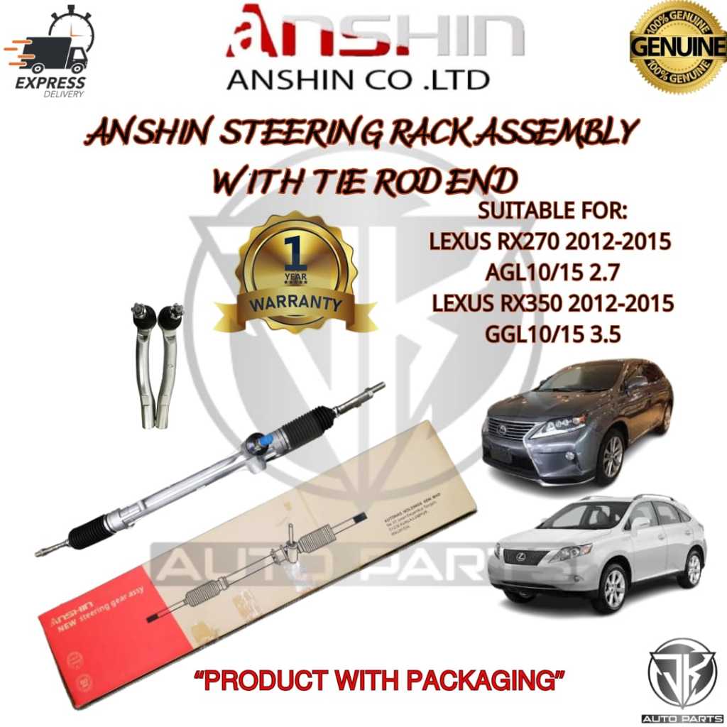 #ANSHIN# JAPAN STEERING RACK ASSEMBLY WITH TIE ROD END LEXUS RX270 2012 ...