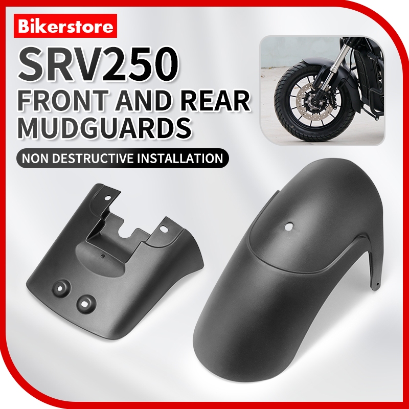 QJMOTOR SRV 250 Qianjiang QJ MOTO SRV250 Rear Fender Front Fender Set ...
