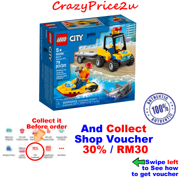 LEGO 60286 City Beach Rescue ATV - Hadiah Hari Jadi Birthday Gift 生日礼物 ...