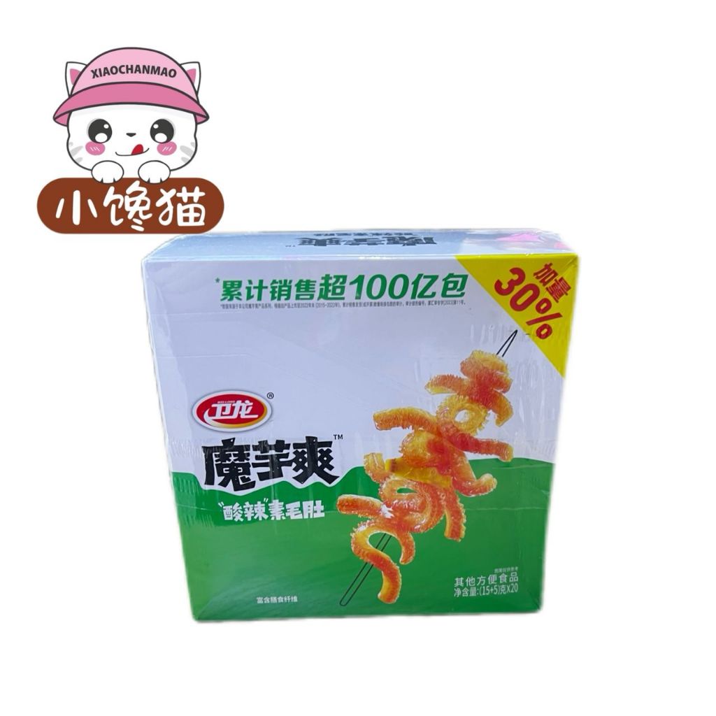 WEILONG MO YU SHUANG 15G x 20PKT (SOUR SPICY) 卫龙魔芋爽（酸辣） | Shopee Malaysia