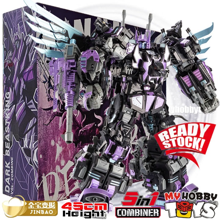 JinBao Transformable Robot - OVERSIZED KO MMC Dark Predaking ,5-in-1 ...