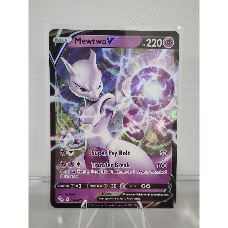 2022 Mewtwo V Card (Rare Holo) | Shopee Malaysia