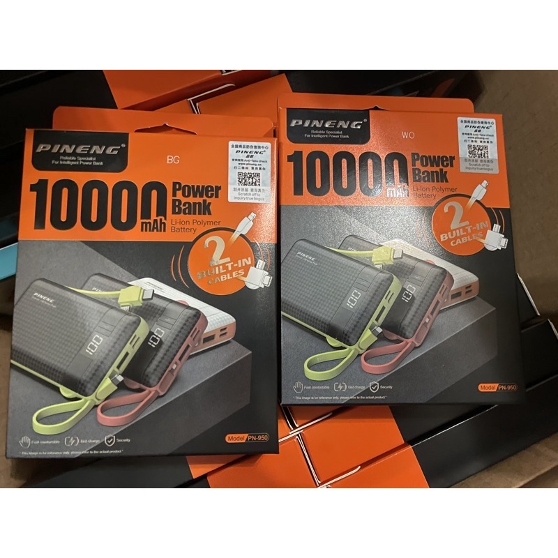 ORIGINAL Pineng PN-950 10000mAh Powerbank Built In Cable Power Bank ...
